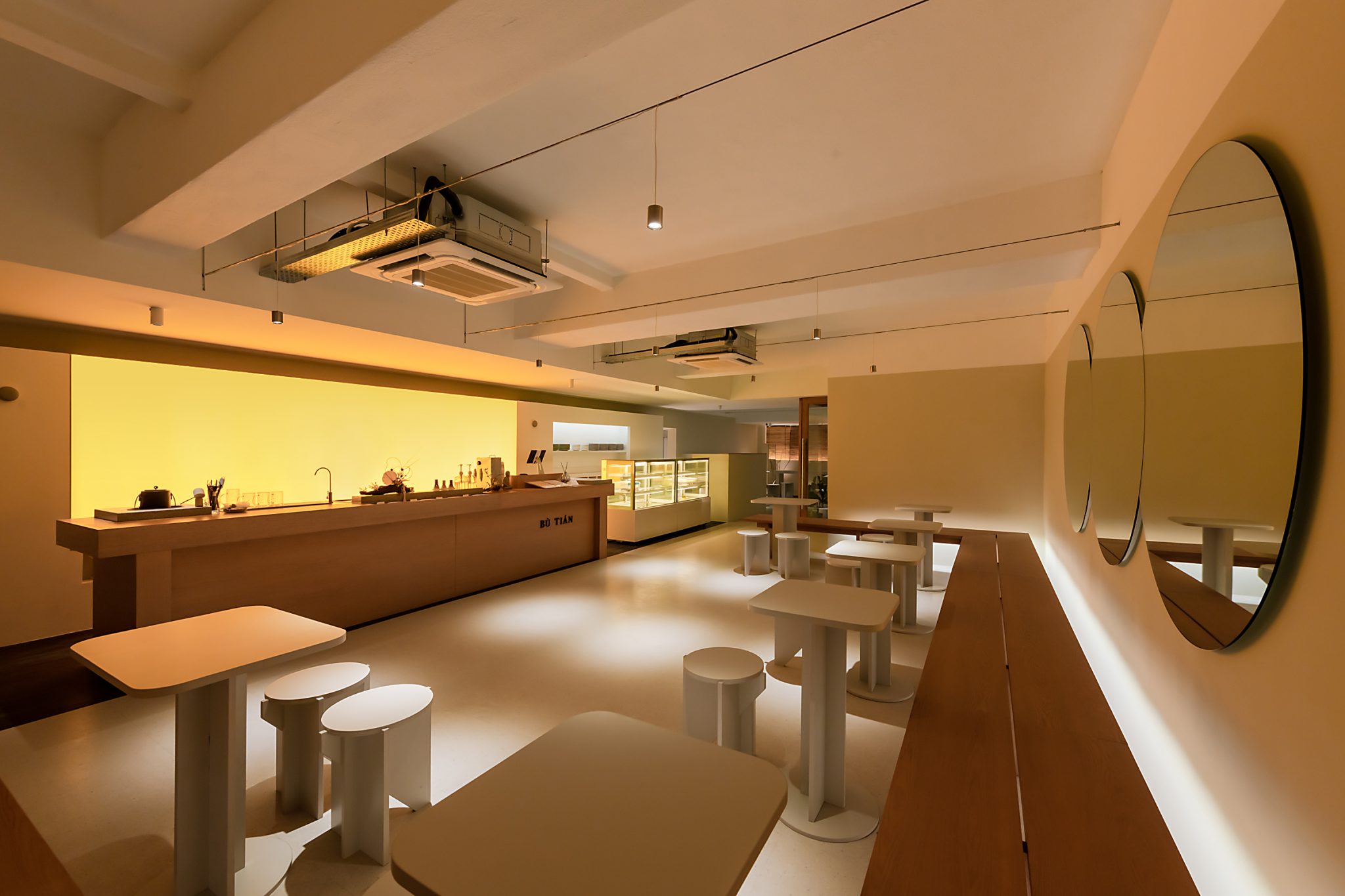 BuTian – Whitespade